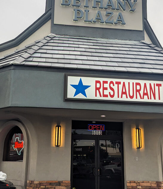 arizona legendary spots steak ftr