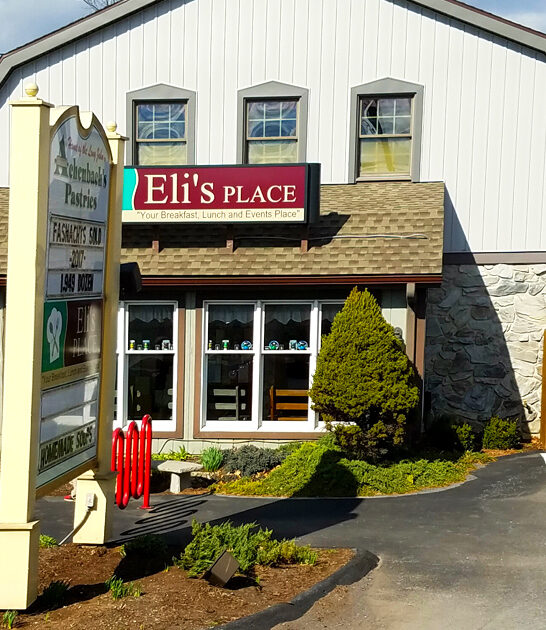 bakeshop tasty pennsylvania simple ftr