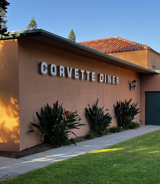 banana split california diner ftr