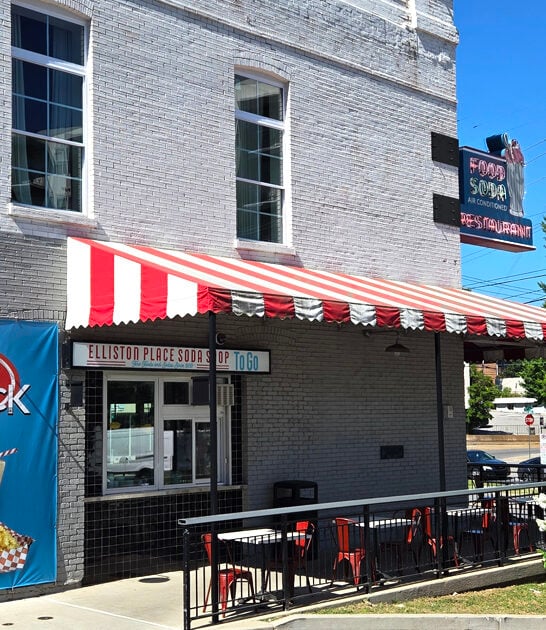 banana split shop tennessee ftr