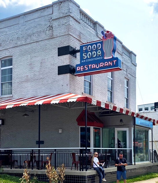 banana split tennessee restaurant ftr