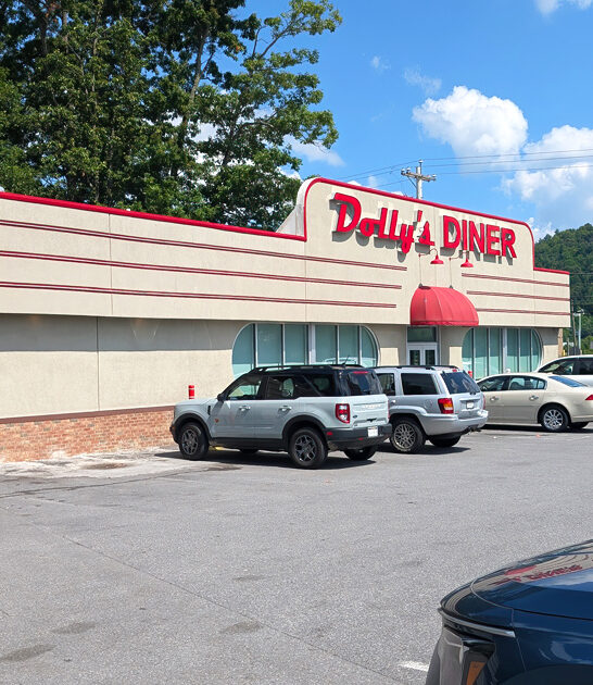 banana splits west virginia ftr