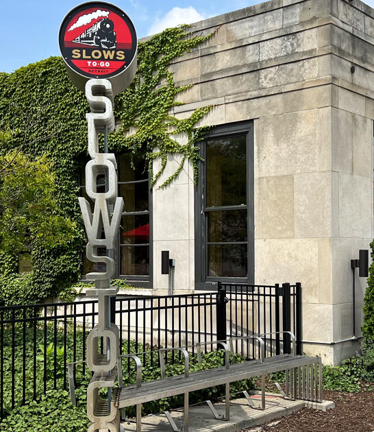 bbq joint michigan pork ftr