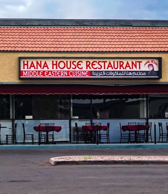 beef shawarma plate arizona ftr