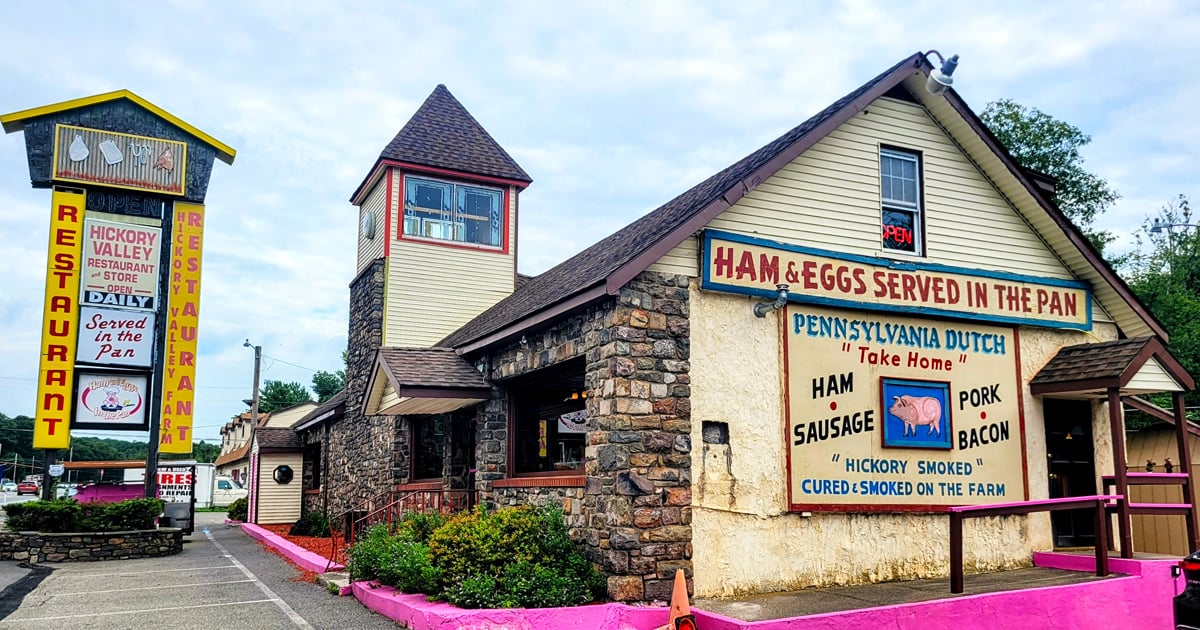 Philadelphia Ham The Best Breakfast Ham In Pennsylvania Is Hiding Inside This Old-School ...