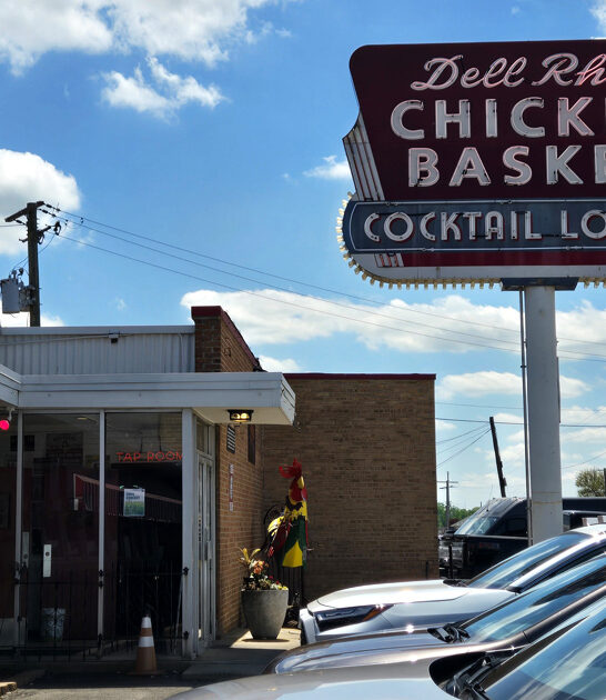 best chicken wings illinois ftr