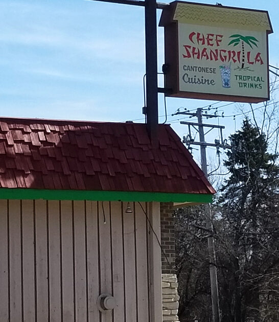 best orange chicken illinois ftr