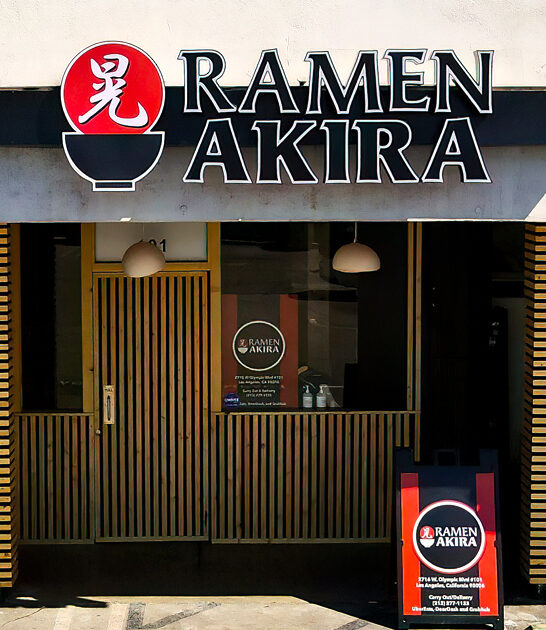 best ramen california ftr