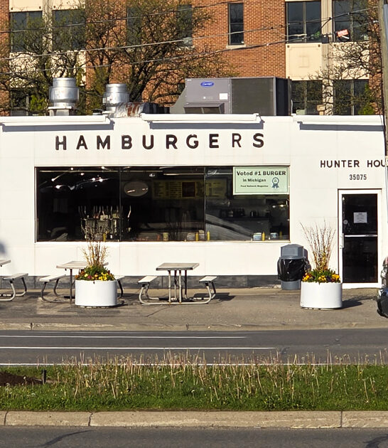 burger joint michigan humble FTR