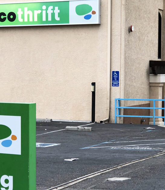 californai insanely good shop ftr