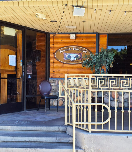 california cafe homestyle breakfast ftr