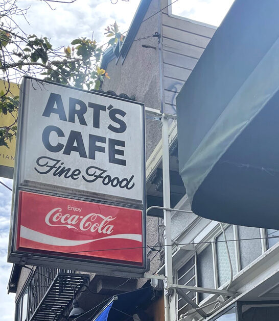 california diner comfort breakfast ftr