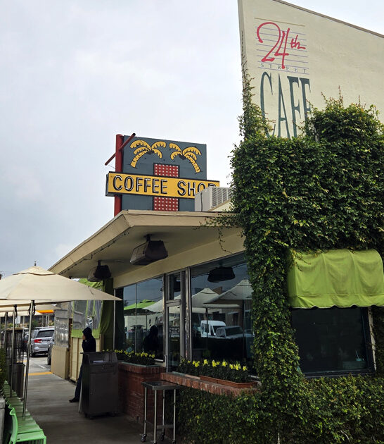 california down home omelet ftr