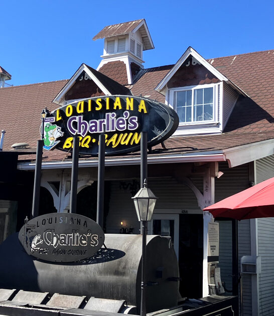 california gumbo fries restaurant ftr