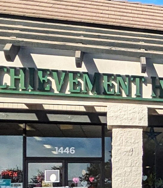 california hunting store bargain ftr