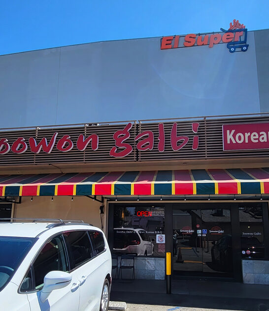 california legendary korean restaurant ftr