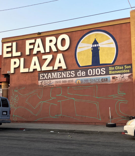 california meet swap massive ftr