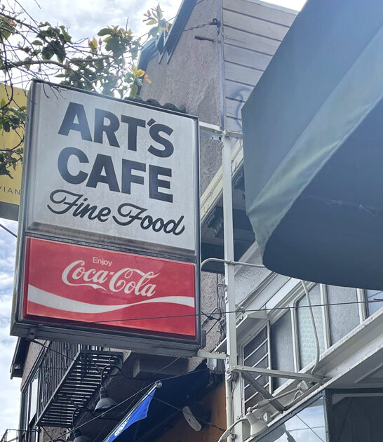 california morning diner dreams ftr