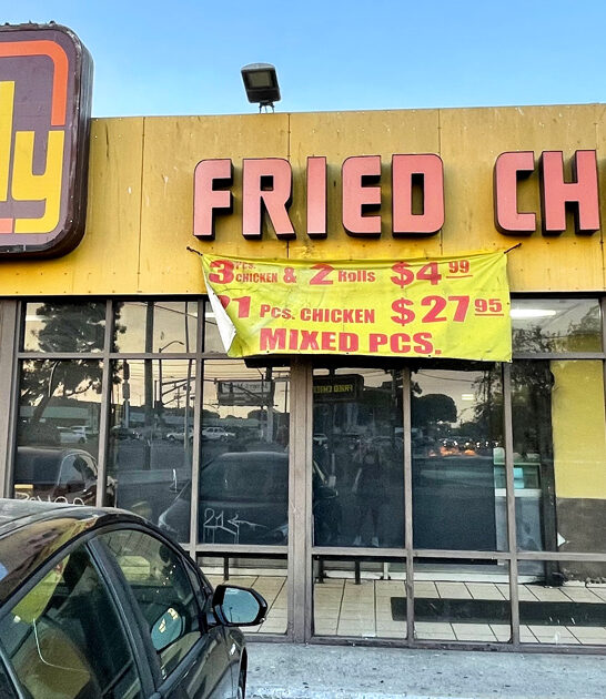 california southern restaurant drive FTR