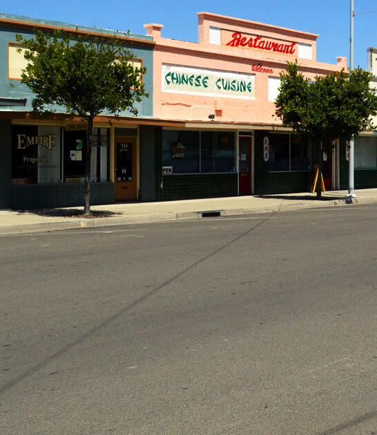 california town simple living ftr