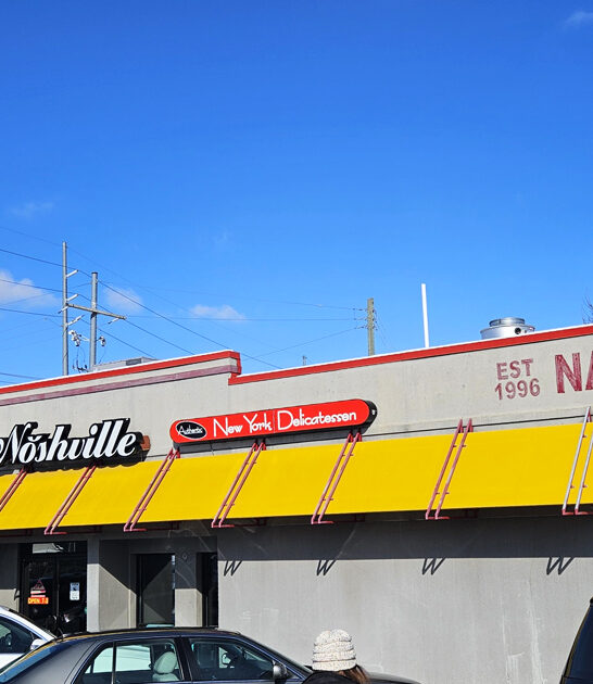 charming restaurant tennessee pancakes FTR