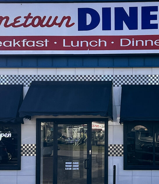 cheapest homey diners virginia ftr