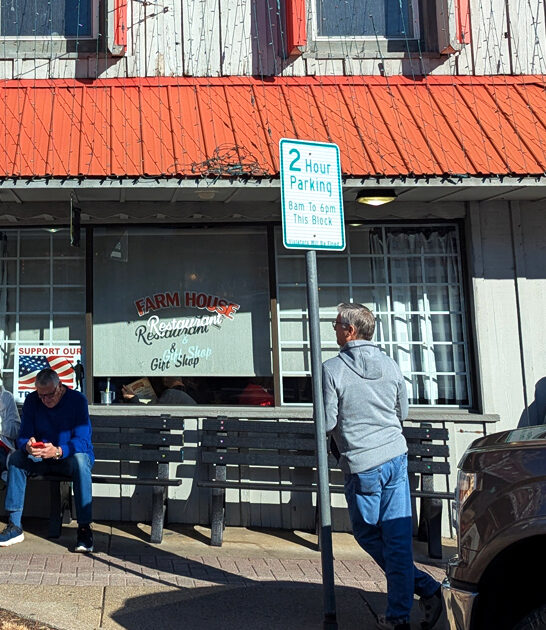 chicken dumplings restaurant missouri ftr