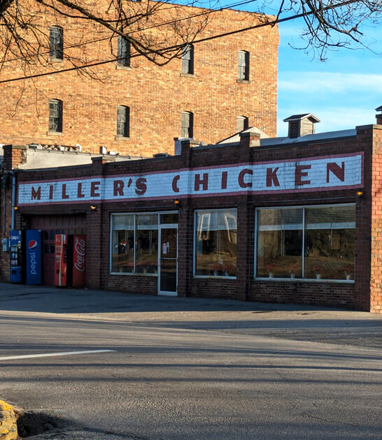 chicken liver ohio ftr
