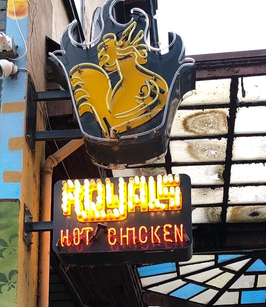 chicken tenders restaurant kentucky ftr