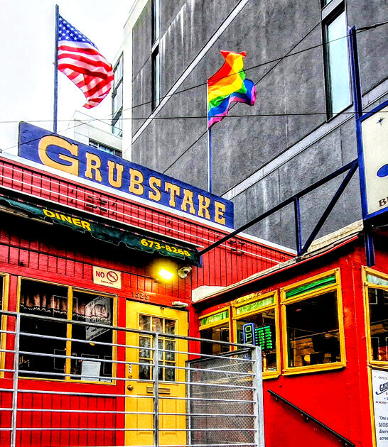 chicken wings california diner ftr