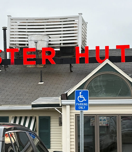 clam strips massachusetts restaurant ftr