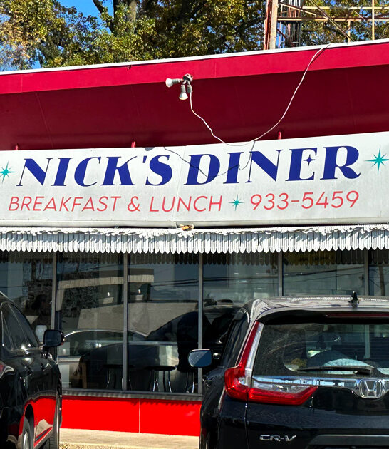 classic diner maryland deal ftr