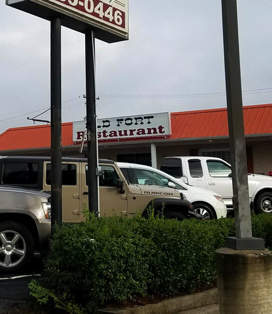 creamed corn restaurant tennessee ftr