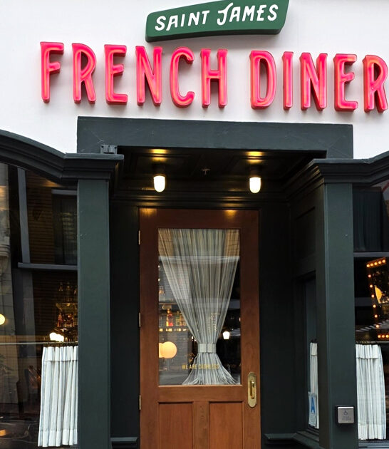 croquettes california french diner ftr