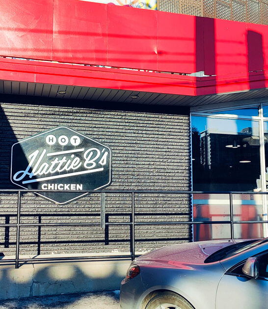 delectable chicken sandwich tennessee ftr