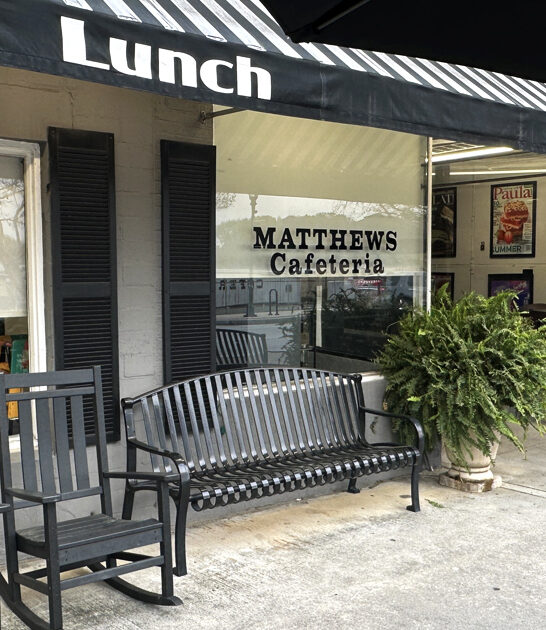 drive georgia old cafeteria ftr
