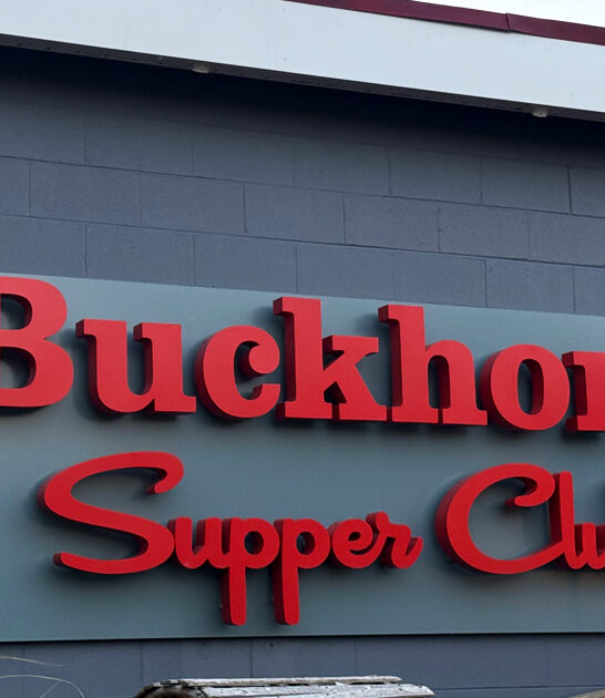 fashioned supper club wisconsin ftr