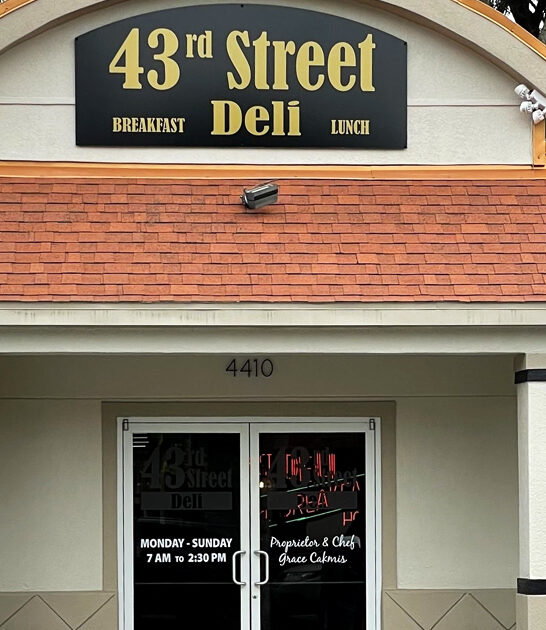 florida famous spot breakfast ftr