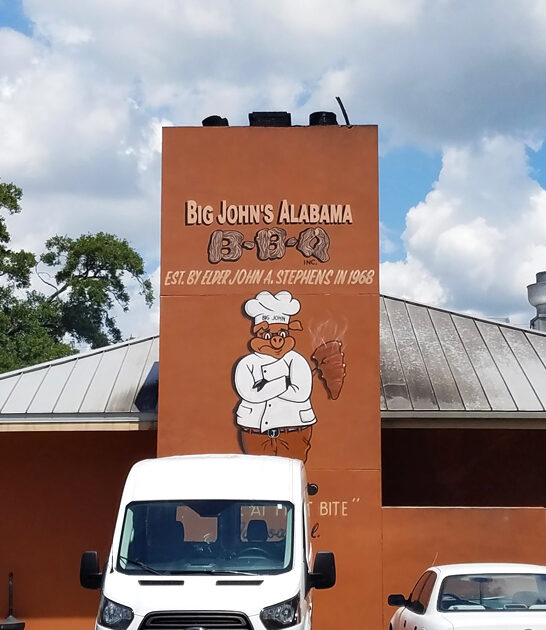 florida joint sausage sandwich ftr