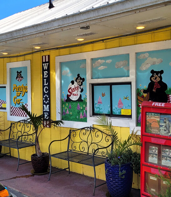 florida world delicious restaurant ftr