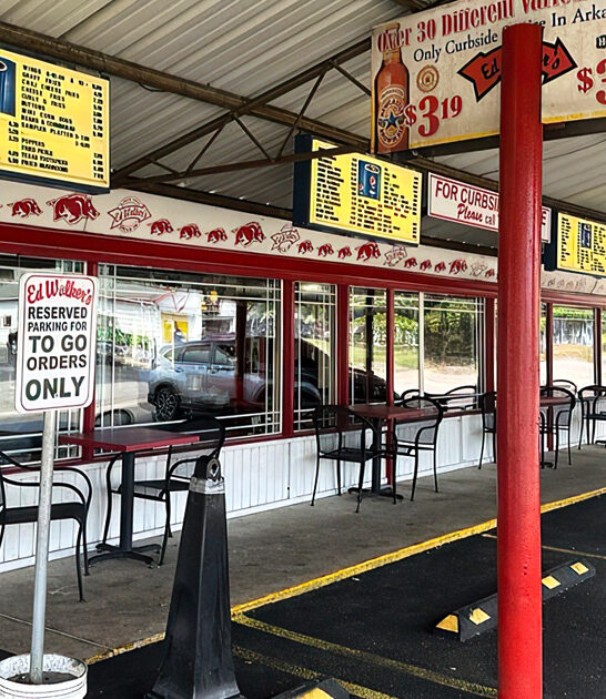 french dip restaurant arkansas ftr