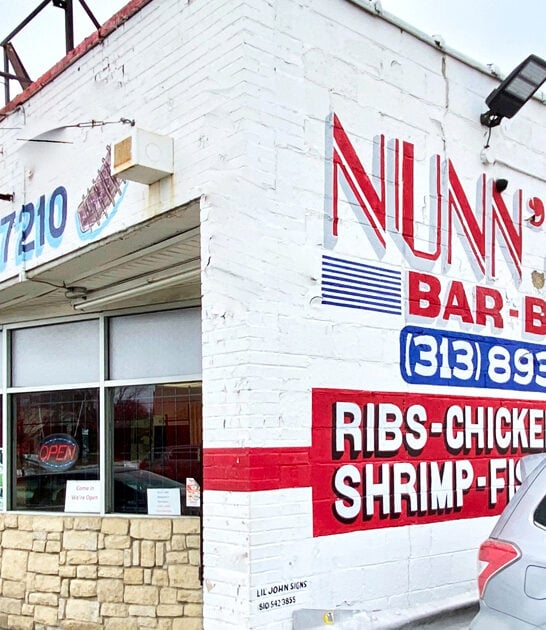 fried shrimp joint michigan ftr