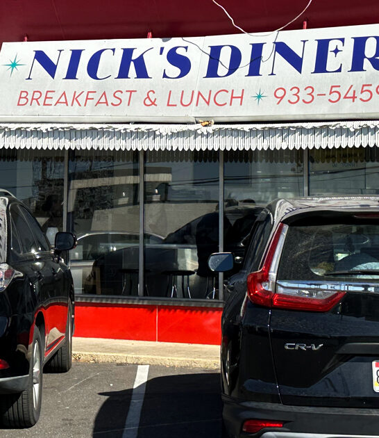 fries diner maryland good ftr