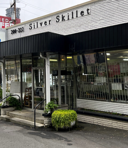 frills georgia coconut pie ftr