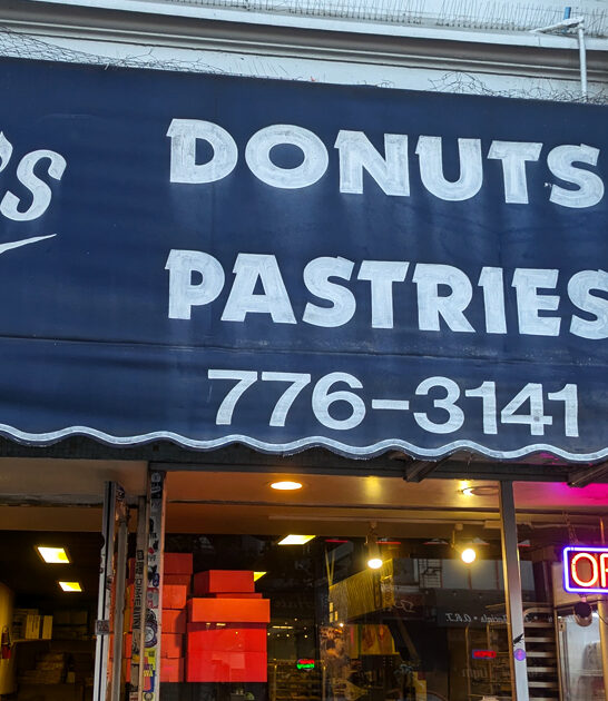 giant donuts shop california ftr