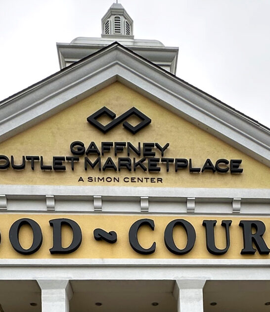 gigantic mall south carolina ftr