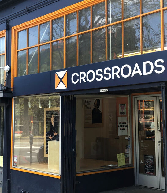 gigantic thrift shop california ftr