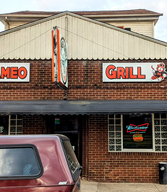 good burger bar ohio ftr
