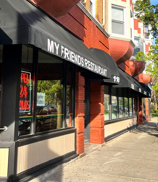 good frittata restaurant ohio ftr
