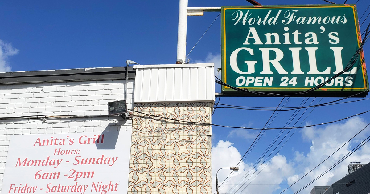 The Best Steak Grits And Eggs In Louisiana Are Hiding Inside This ...